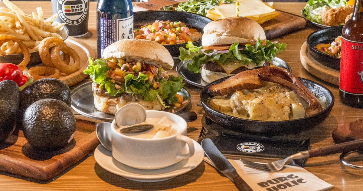 BURG HOLIC | テイクアウト・デリバリーの注文 | DELI-HOLIC
