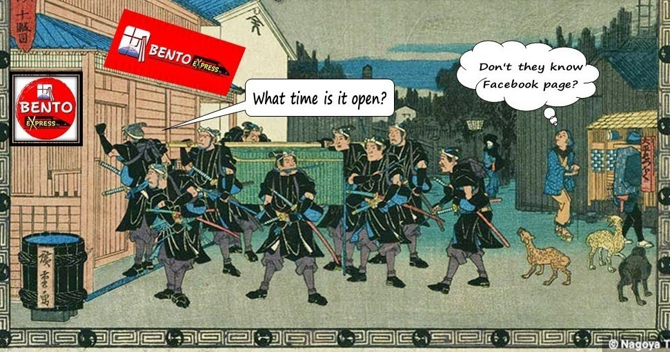 BENTO EXPRESS | テイクアウト・デリバリーの注文 | DELI-HOLIC